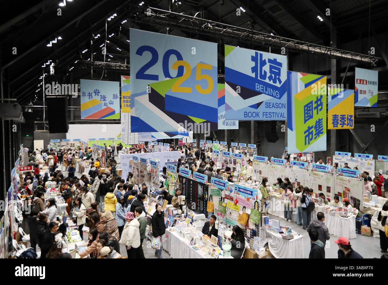Beijing,China.27th March 2025. The Beijing Season Book Fair kicks off ...
