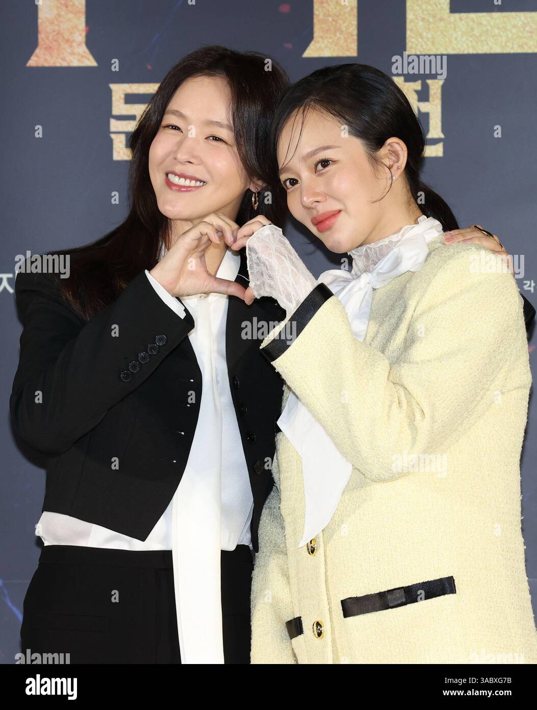 03rd Apr, 2025. S. Korean actresses Jung Ji-so and Kyung Soo-jin South Korean actresses Jung Ji ...