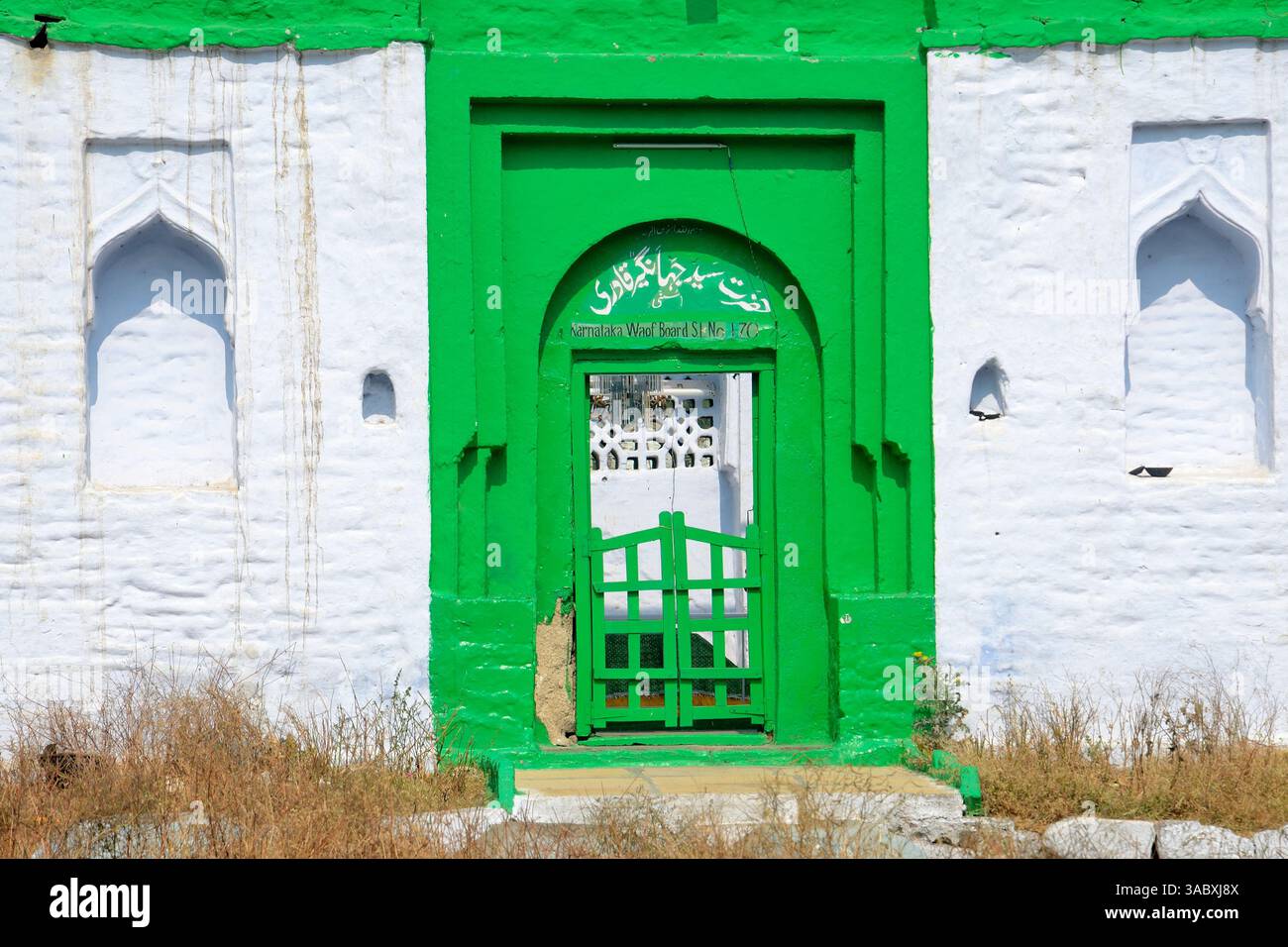 Partial view of Gulbarga fort was originally built by Raja Gulchand ...