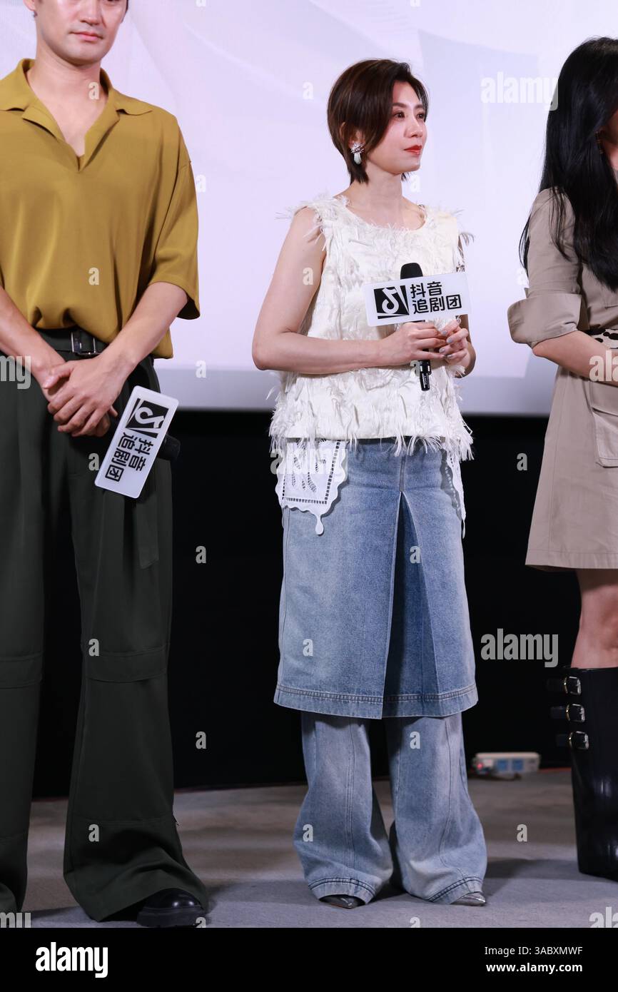 Taiwanese actress and television host Alyssa Chia attends an activity ...