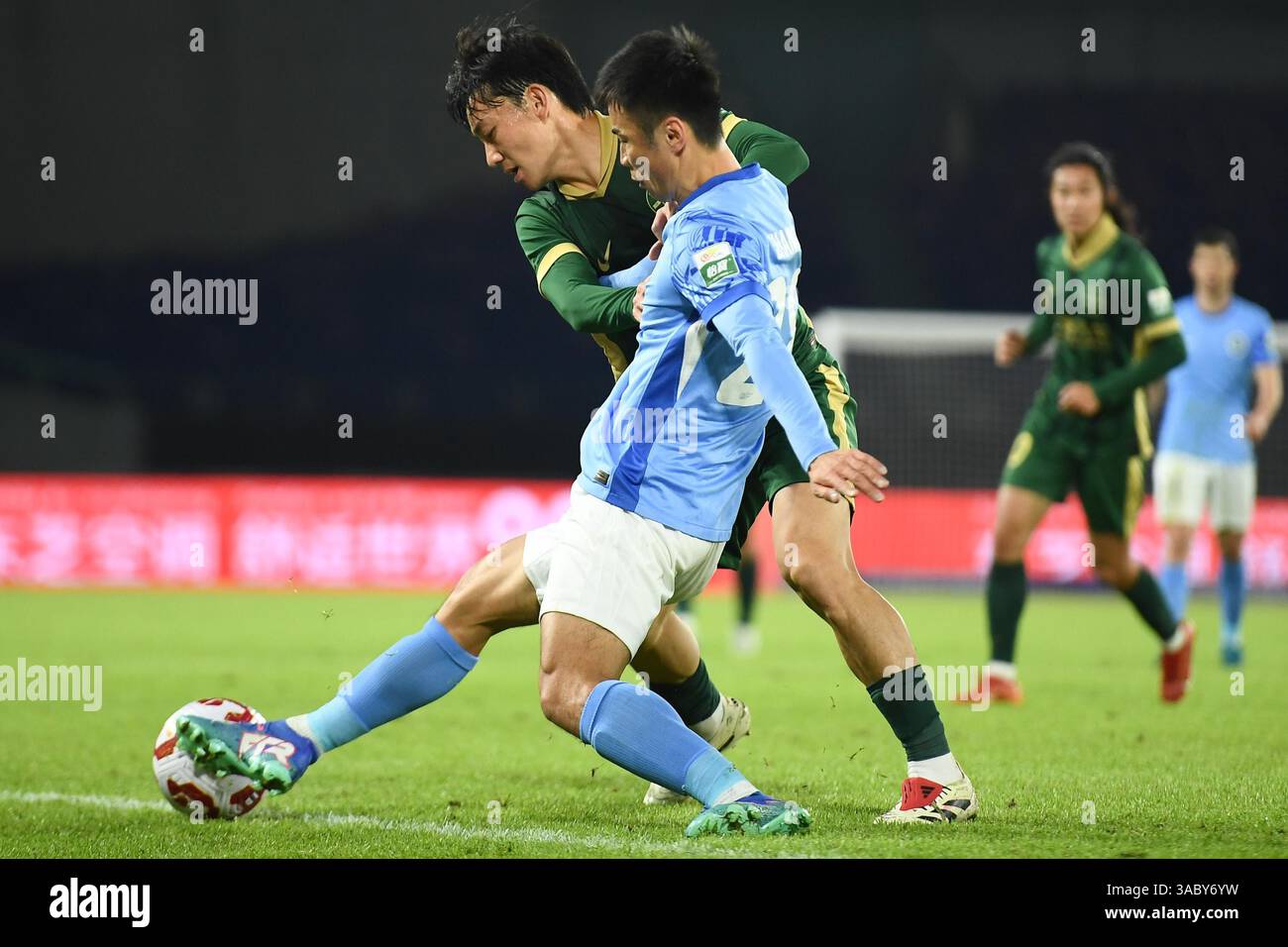 Zhejiang Professional Football Club defeated Shenzhen Peng City ...