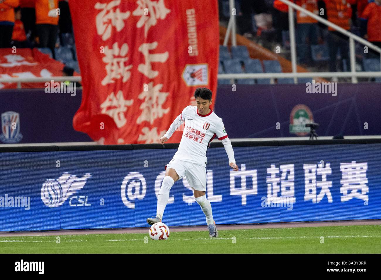 Chengdu Rongcheng Football Club defeated Shandong Taishan Football Club ...
