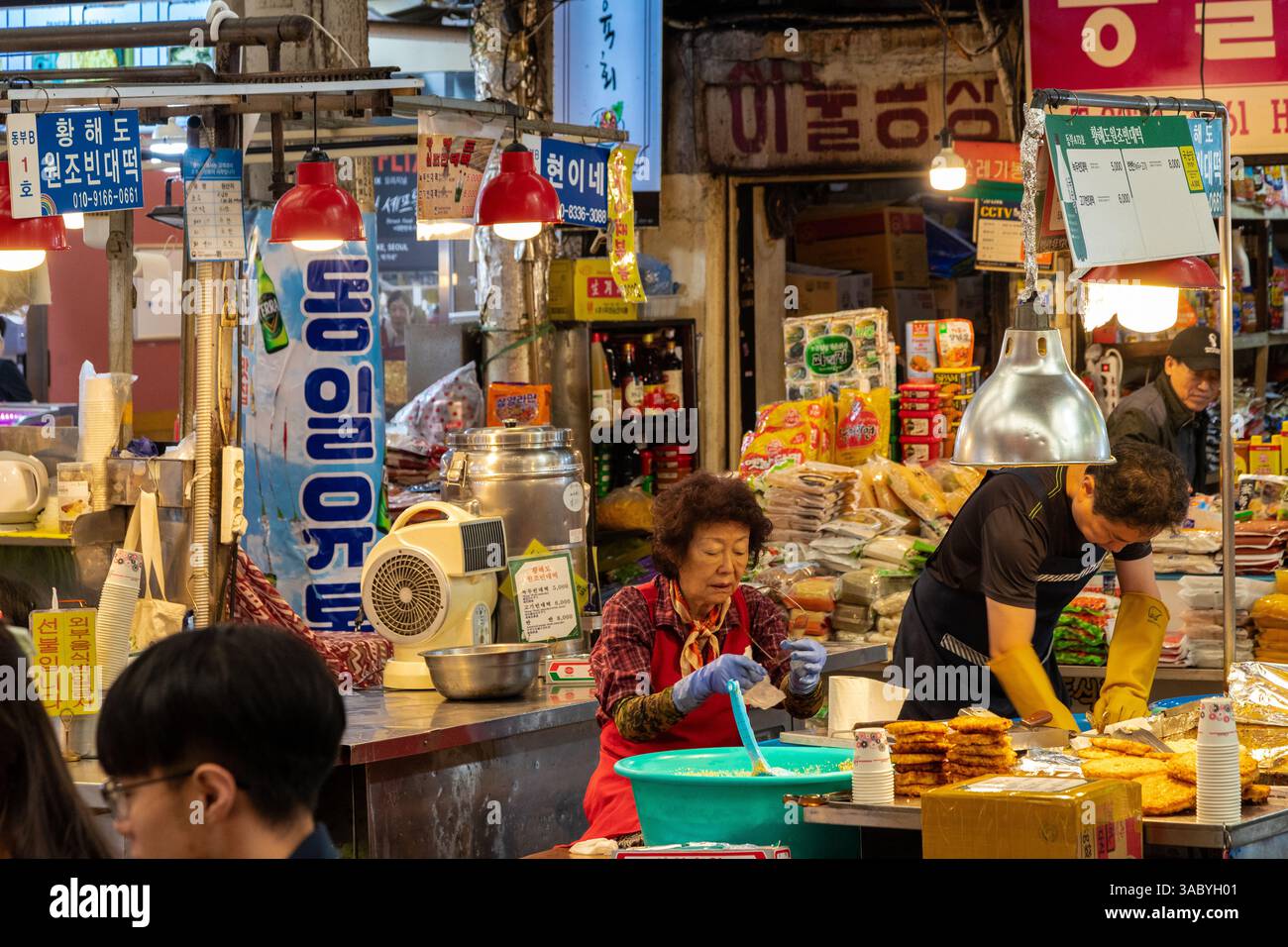 Gwangjang Market is a traditional street market full of fresh products ...