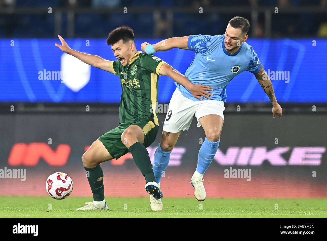 Zhejiang Professional Football Club defeated Shenzhen Peng City ...