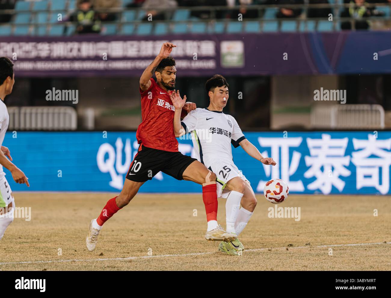 Changchun Yatai Football Club 1-1 draw Wuhan Three Towns Football Club ...
