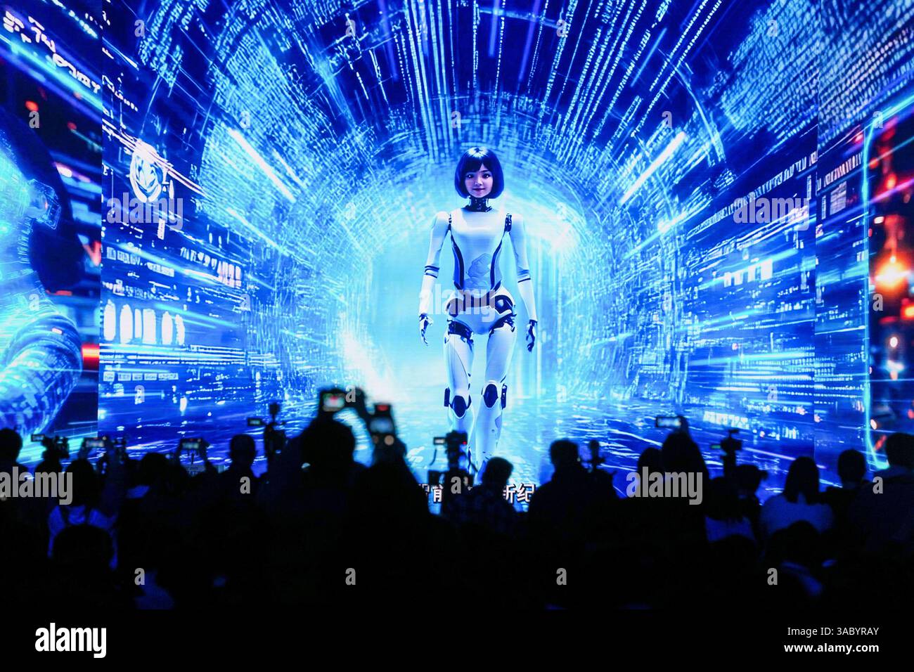 2025 china science fiction conference hi-res stock photography and ...