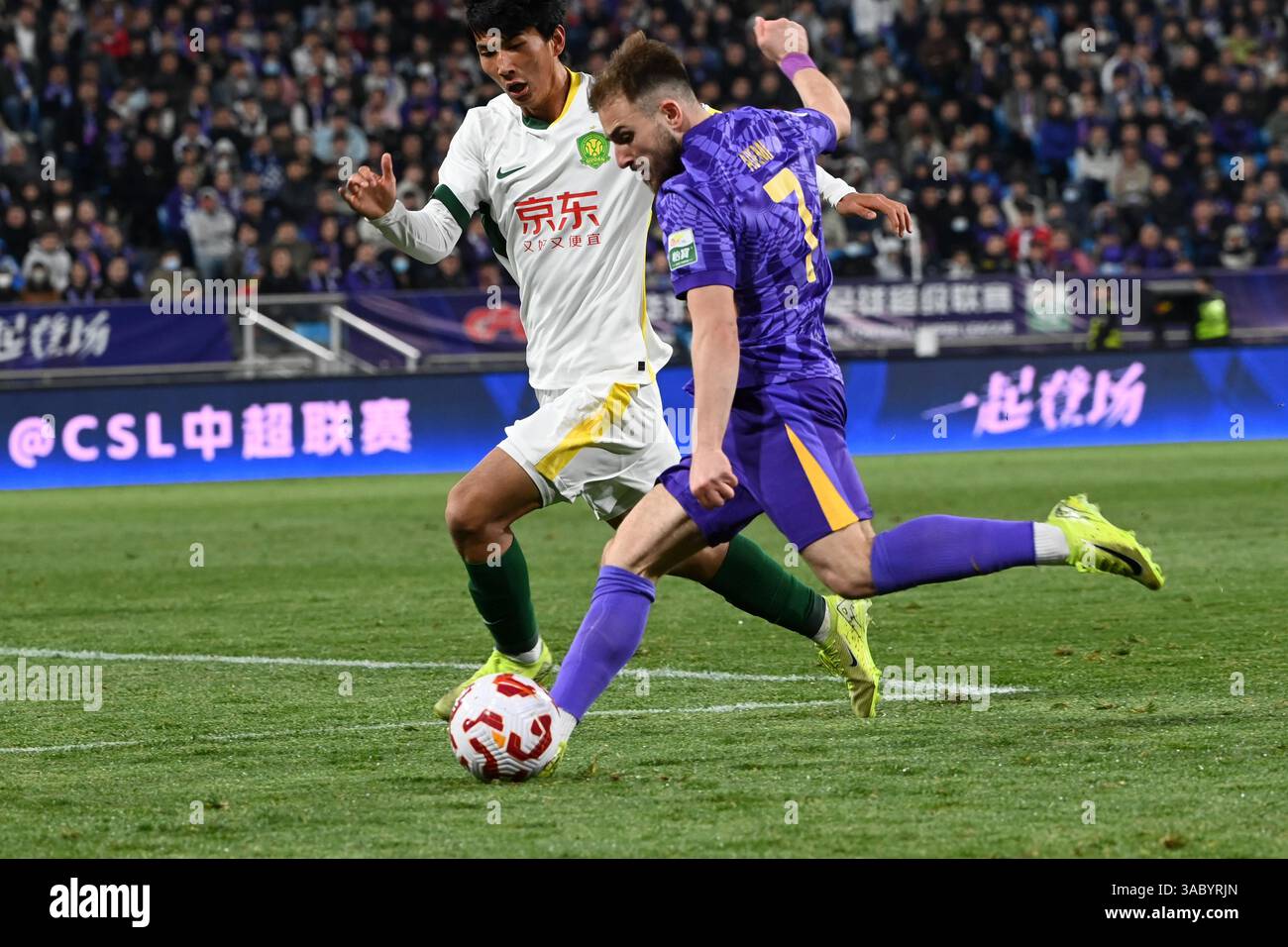 Tianjin Jinmen Tiger Football Club 2-2 draw Beijing Guoan Football Club ...