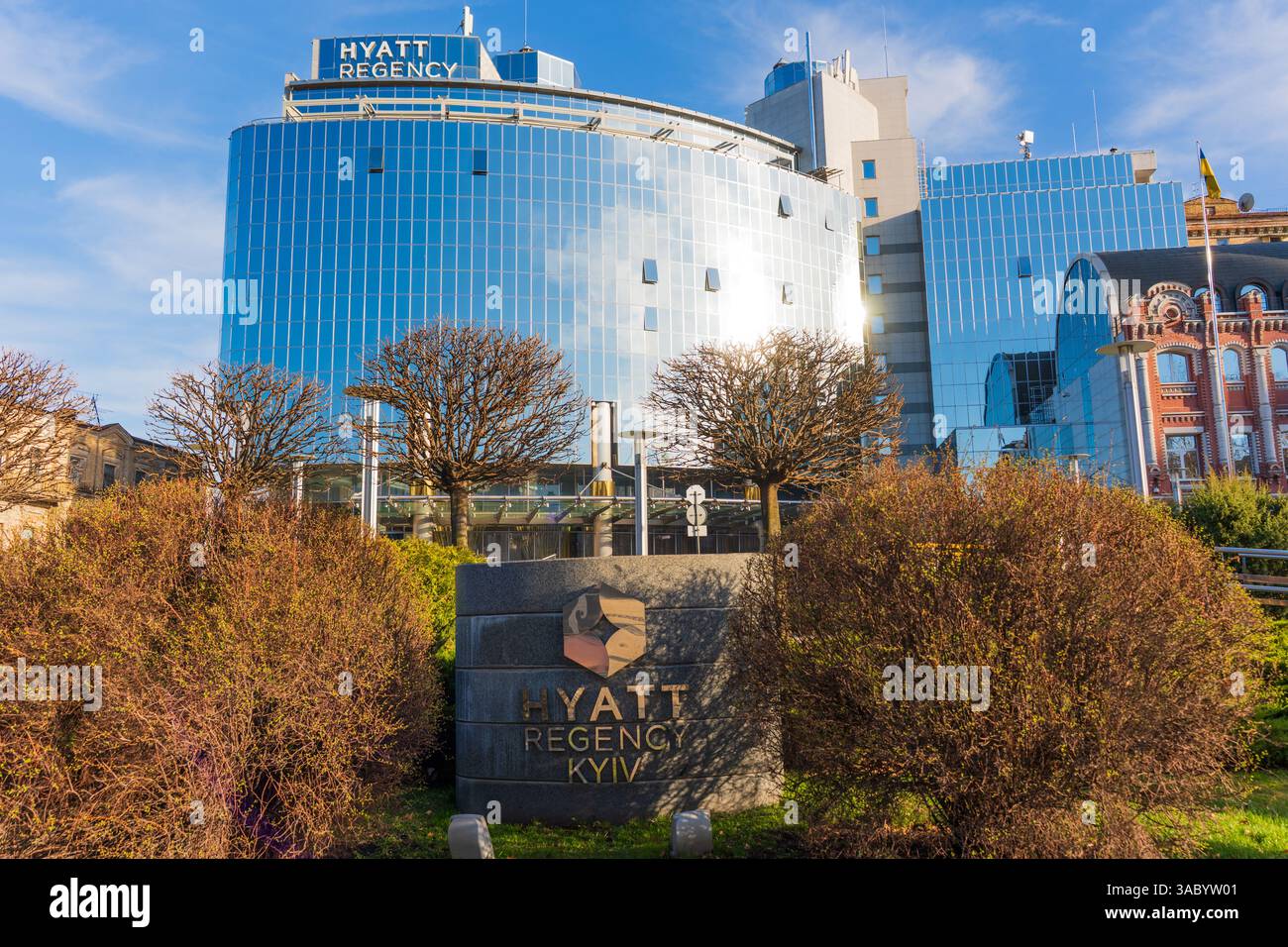 Kyiv, Ukraine - March 28, 2025: Modern Hyatt Regency hotel located in ...