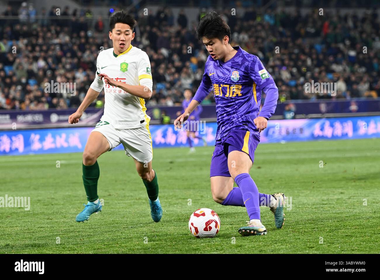 Tianjin Jinmen Tiger Football Club 2-2 draw Beijing Guoan Football Club ...