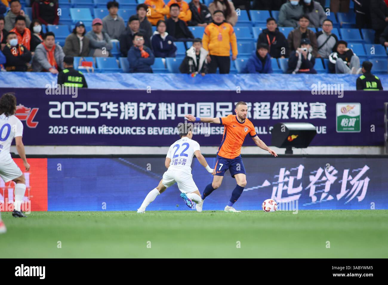 Qingdao Hainiu Football Club 1-1 draw Dalian Yingbo Football Club at ...