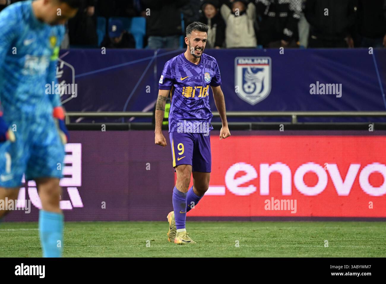 Tianjin Jinmen Tiger Football Club 2-2 draw Beijing Guoan Football Club ...