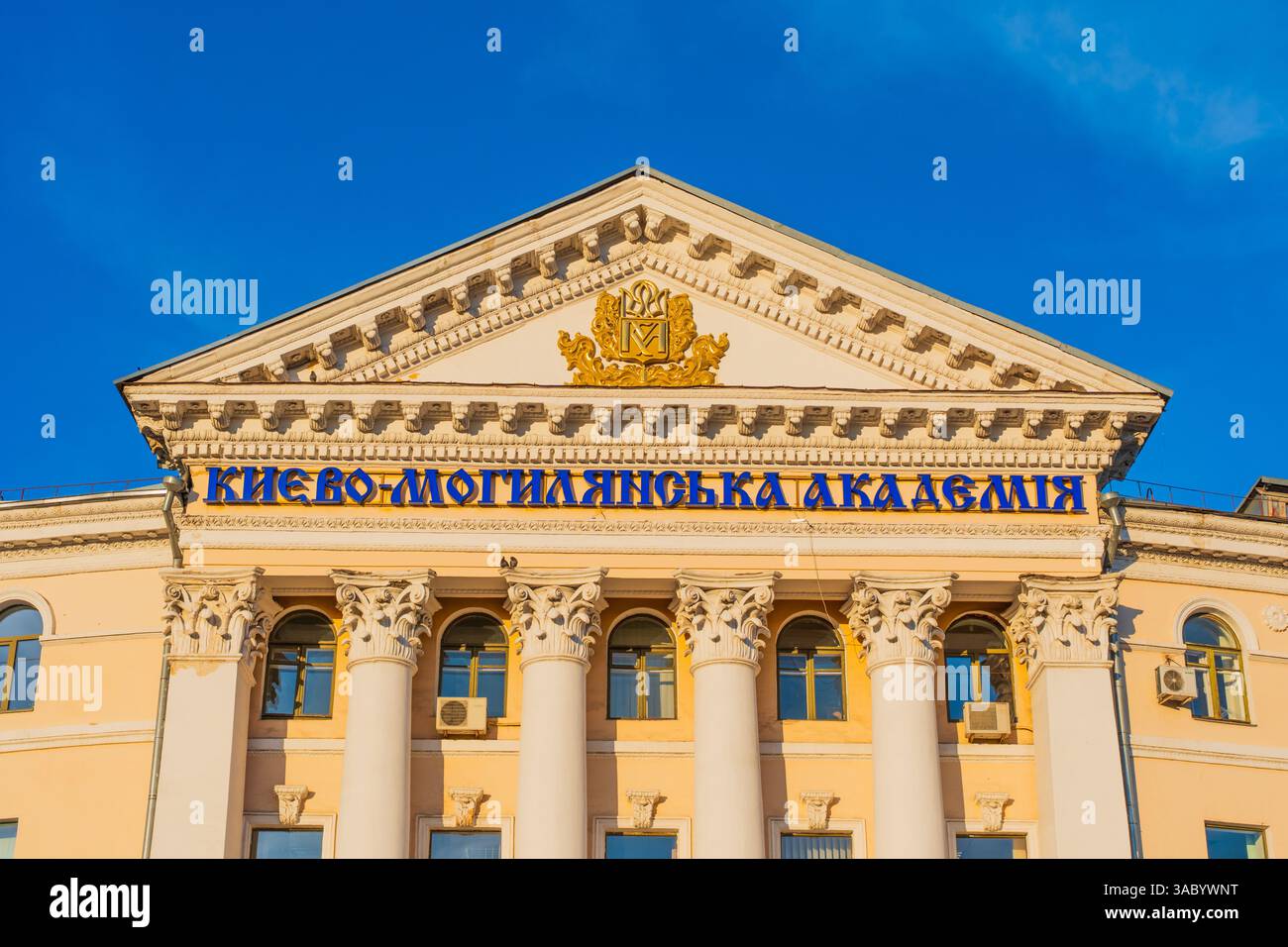 Iconic building facade national academy hi-res stock photography and ...