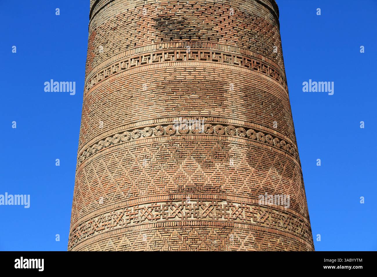 The Uzgen Minaret in the city of Uzgen was built in the 11th century ...