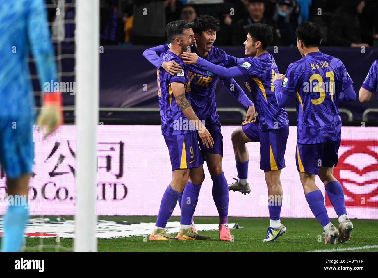 Tianjin Jinmen Tiger Football Club 2-2 draw Beijing Guoan Football Club ...