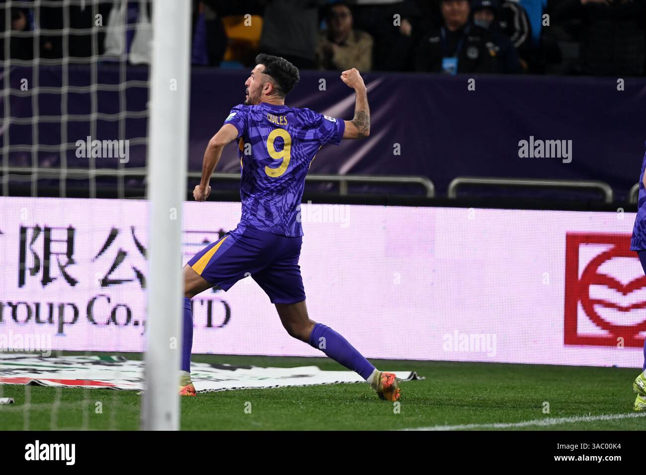 Tianjin Jinmen Tiger Football Club 2-2 draw Beijing Guoan Football Club ...