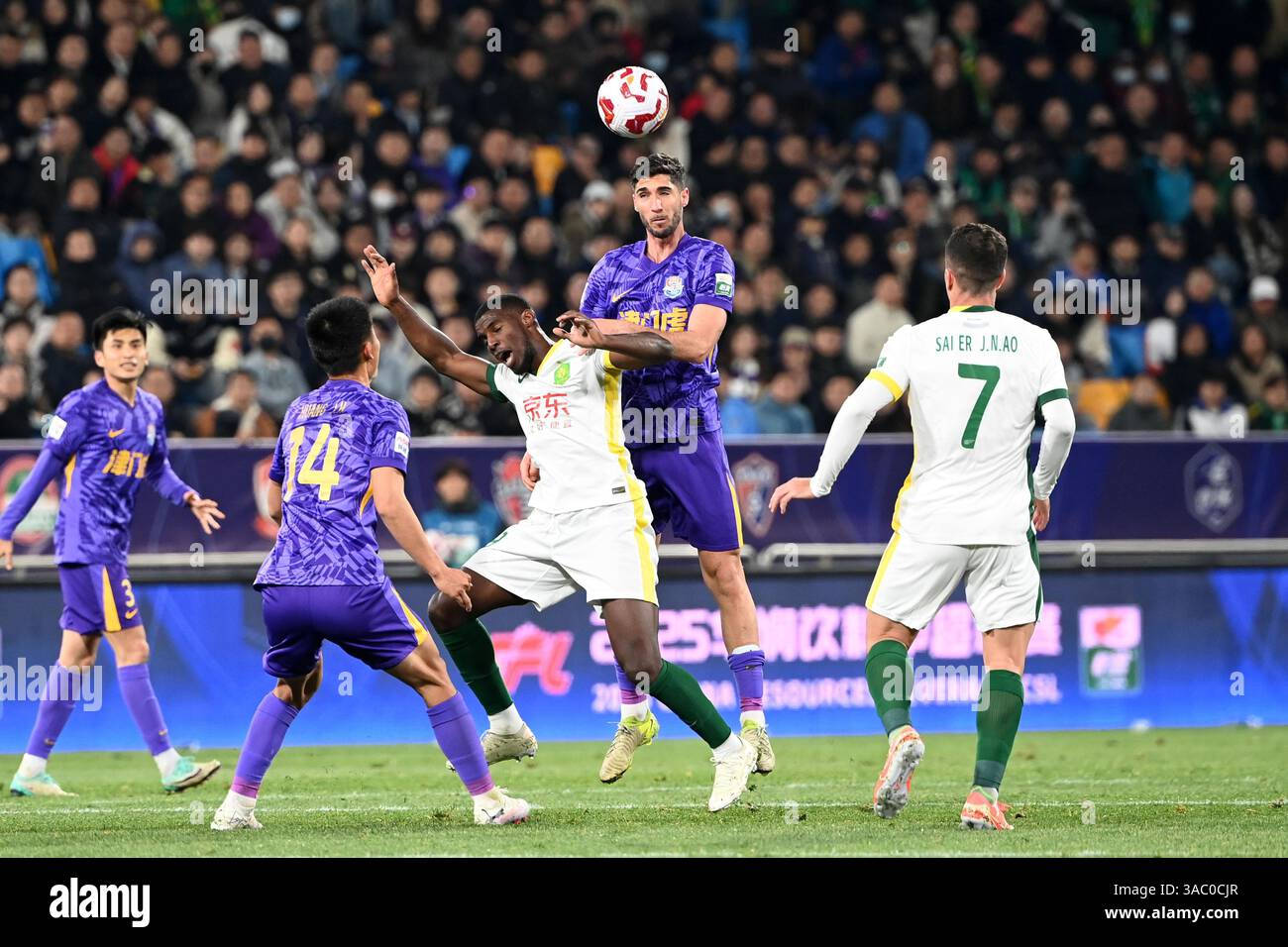Tianjin Jinmen Tiger Football Club 2-2 draw Beijing Guoan Football Club ...