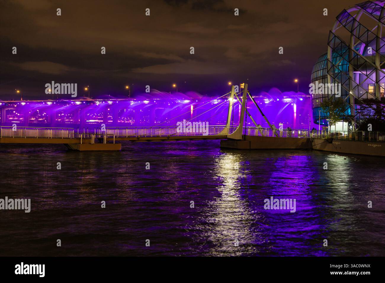 Banpodaegyo bridge or Daegyo bridge in the heart of Seoul, is a ...