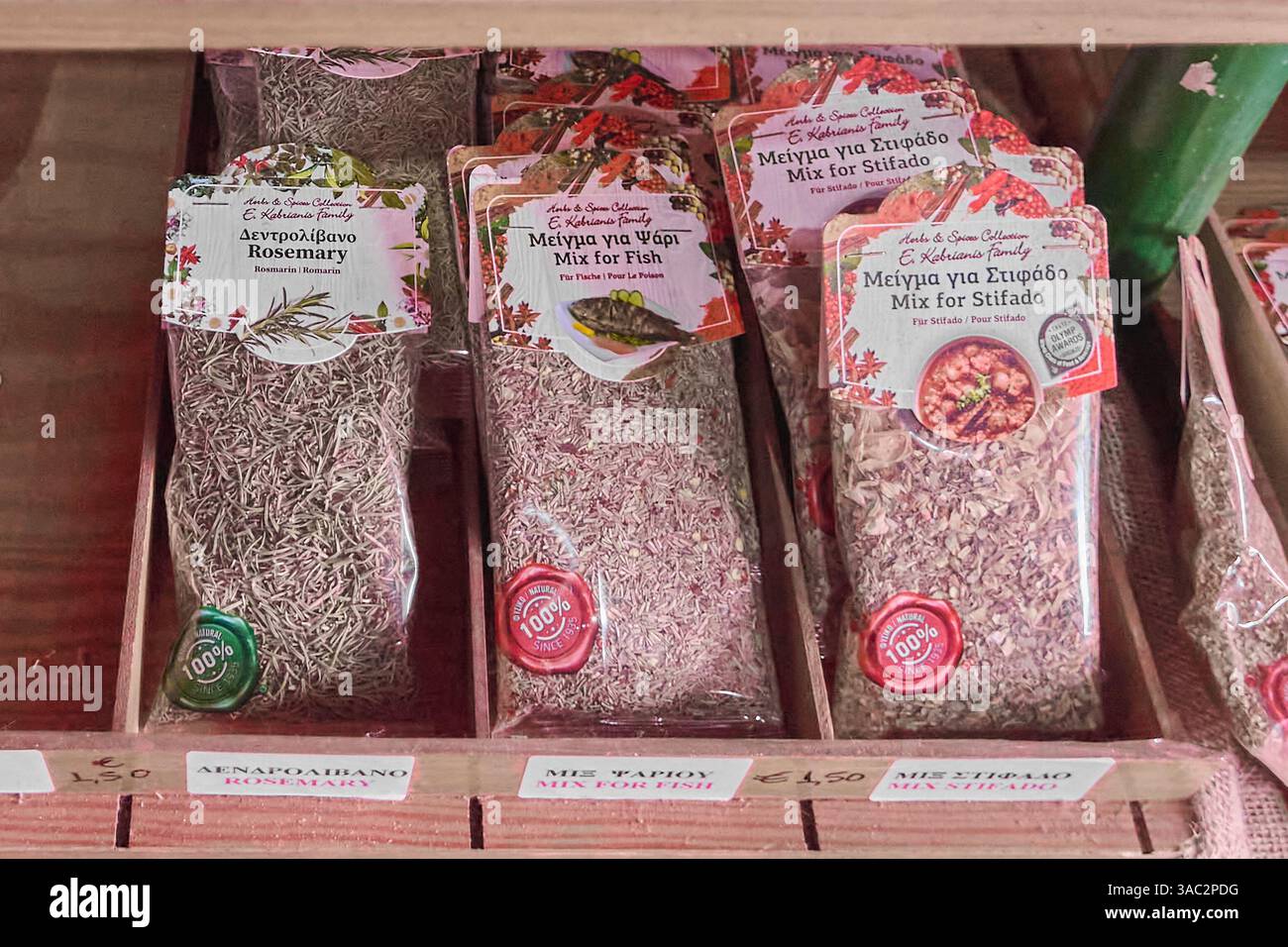 Crete.Greece - april 03, 2025: Selection of packaged herbs and spices ...