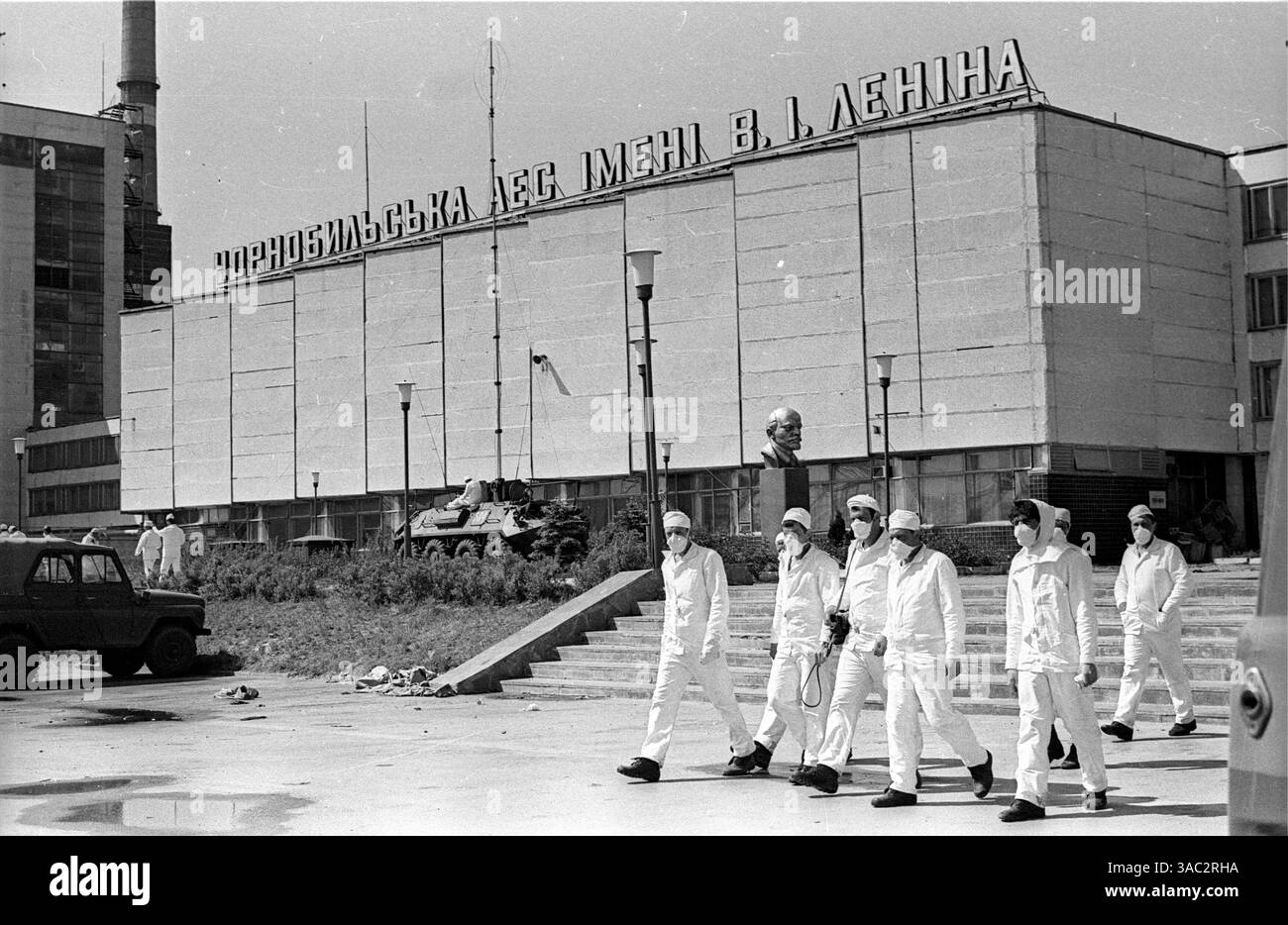May 24, 1986 - Chernobyl, Ukraine - (File Photo) Administrative office ...