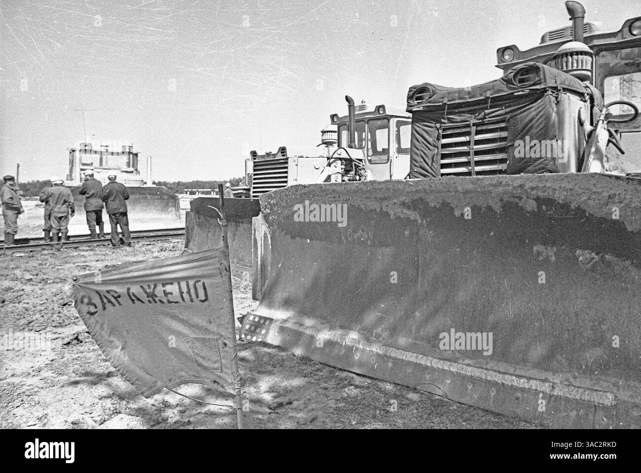 Chernobyl decontamination 1986 hi-res stock photography and images - Alamy