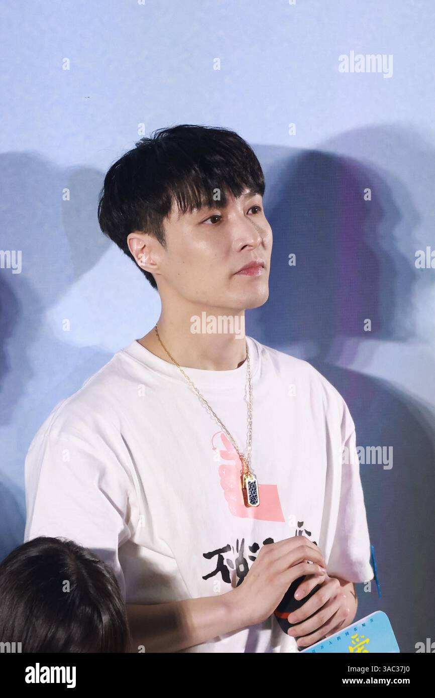 Chinese rapper, singer-songwriter, dancer, actor, producer and a ...