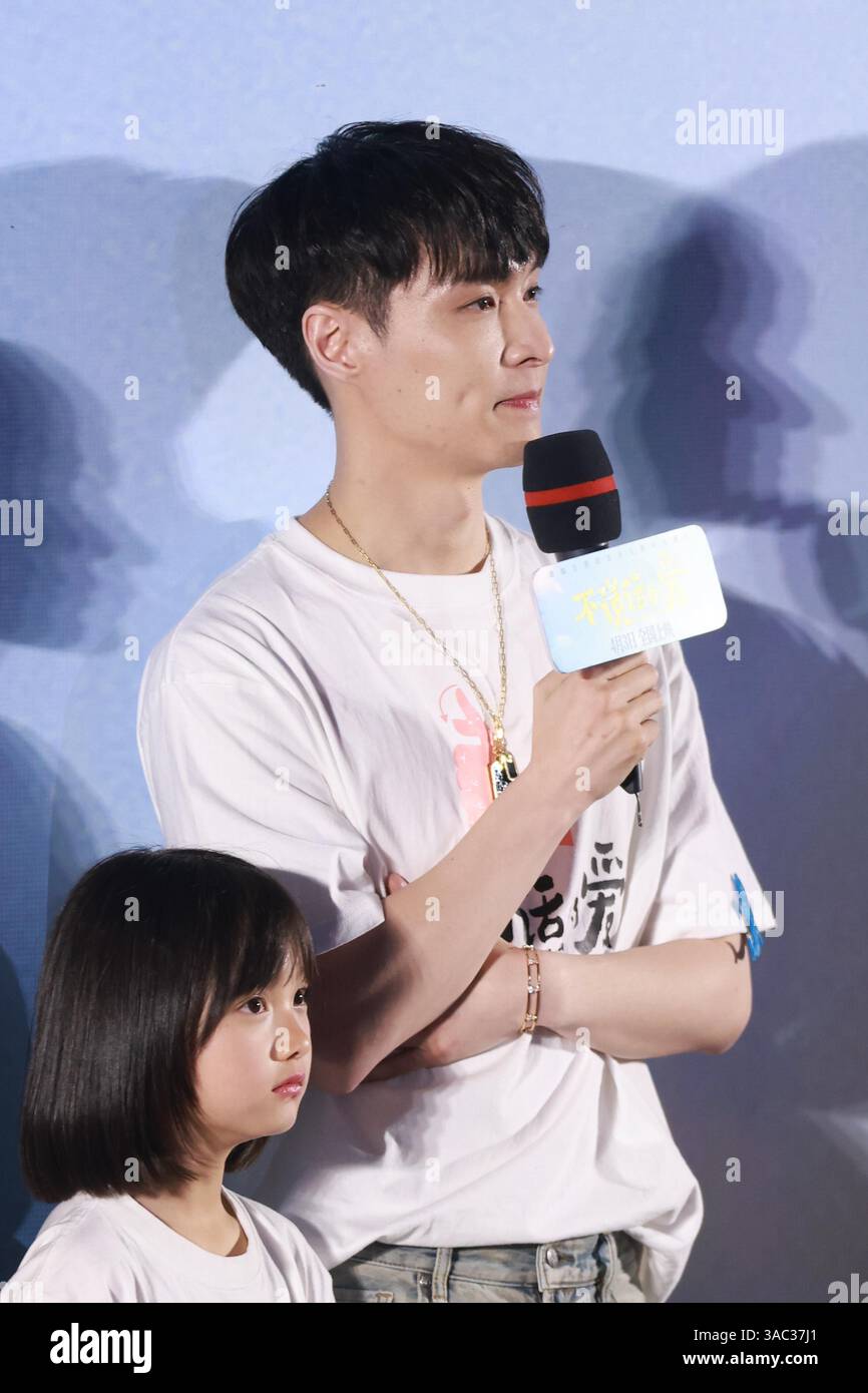 Chinese rapper, singer-songwriter, dancer, actor, producer and a ...