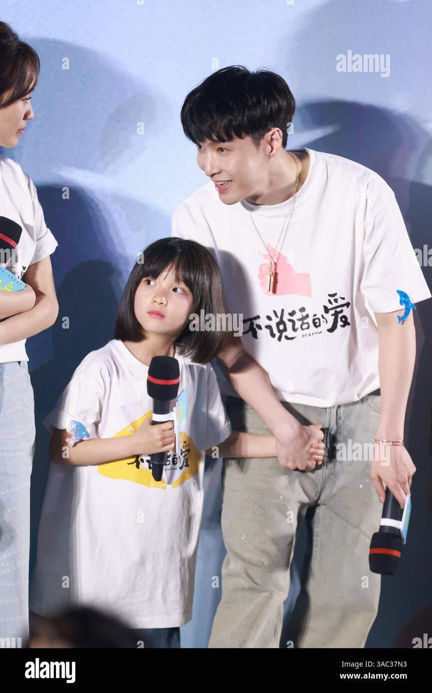 Chinese rapper, singer-songwriter, dancer, actor, producer and a ...