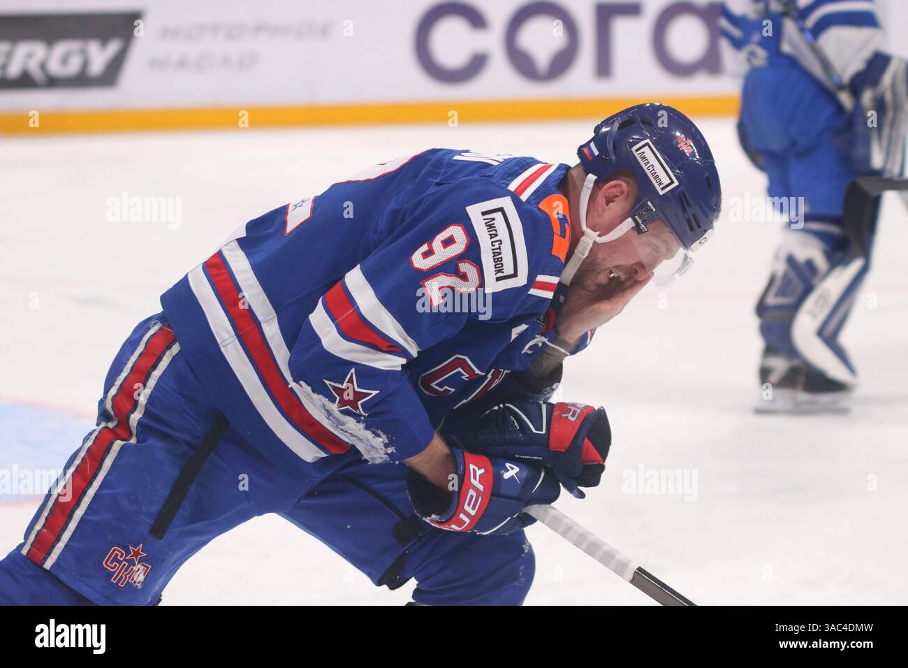 Saint Petersburg, Russia. 02nd Apr, 2025. Evgeny Kuznetsov, known as Yevgeny Kuznetsov (92) of ...