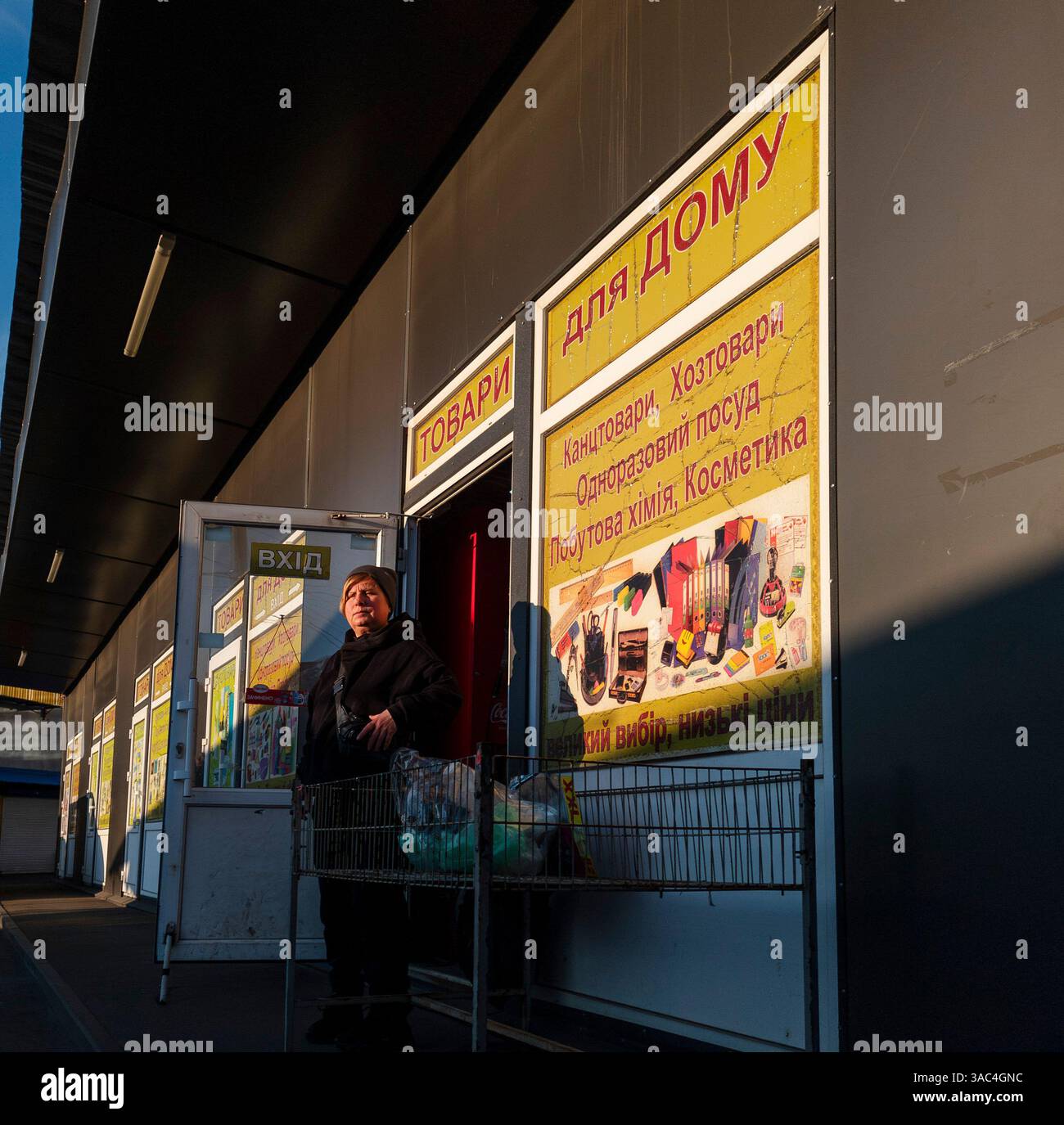 Kyiv, Ukraine - 2d April, 2025: Stalls filled with colorful goods line ...