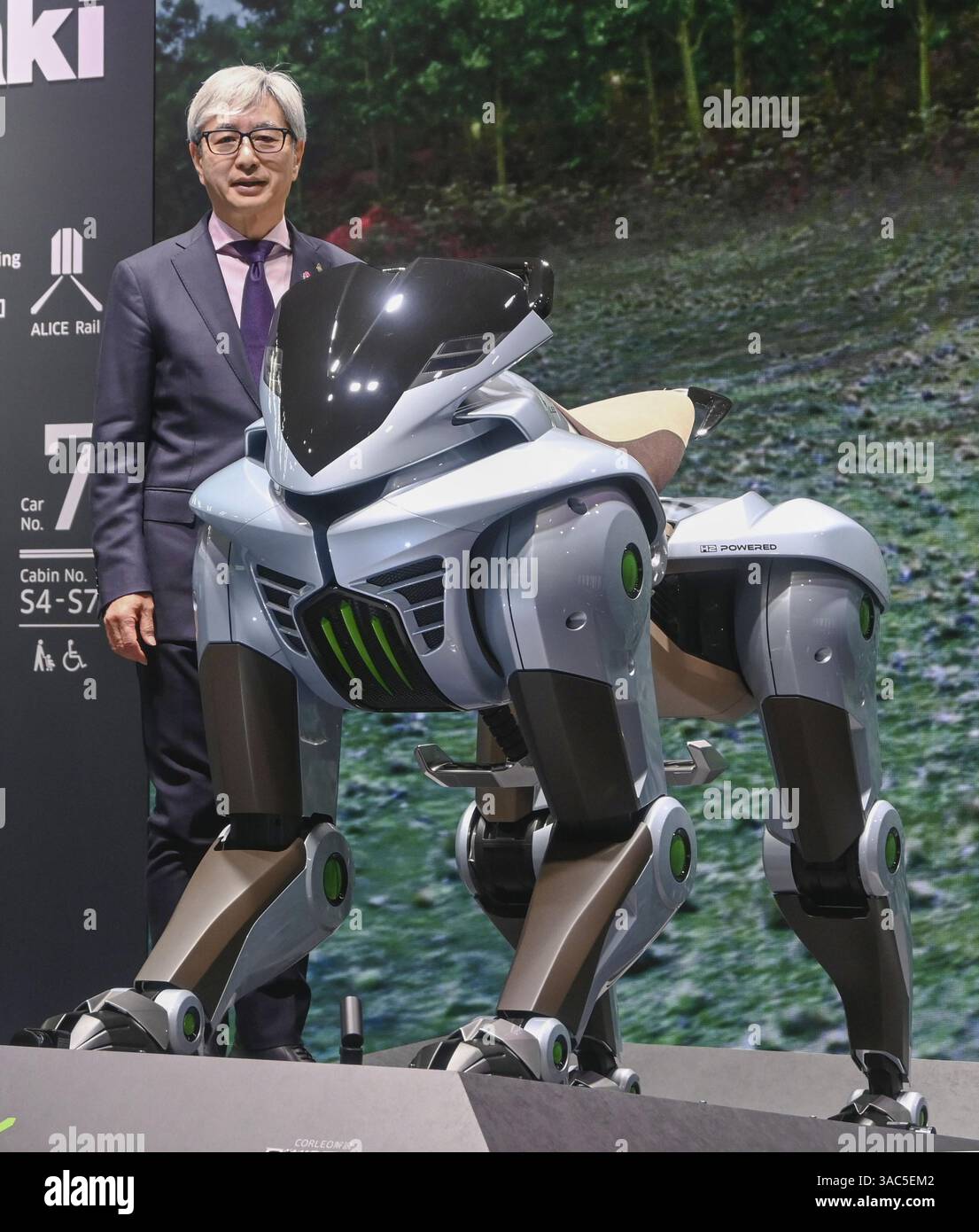 A photo taken on April 3, 2025, shows a four-legged vehicle developed ...