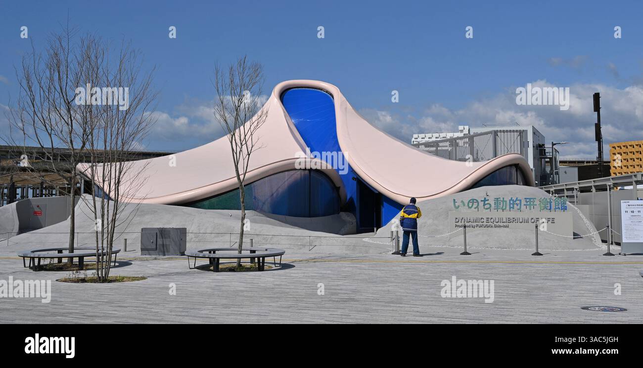 A photo shows the signature pavilion "Dynamic Equilibrium of Life ...