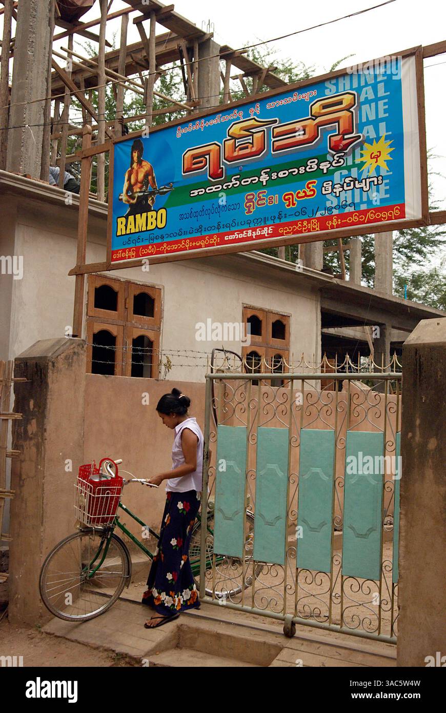 May 09, 2007 - Pakokku, Burma - The factory where Rambo brand sandals ...