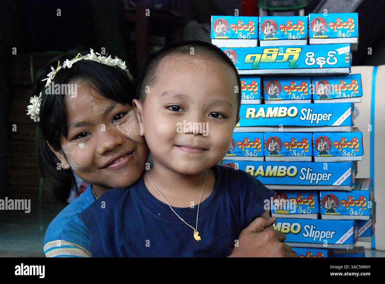 May 03, 2007 - Pakokku, Burma - Children in a shop selling Rambo brand ...