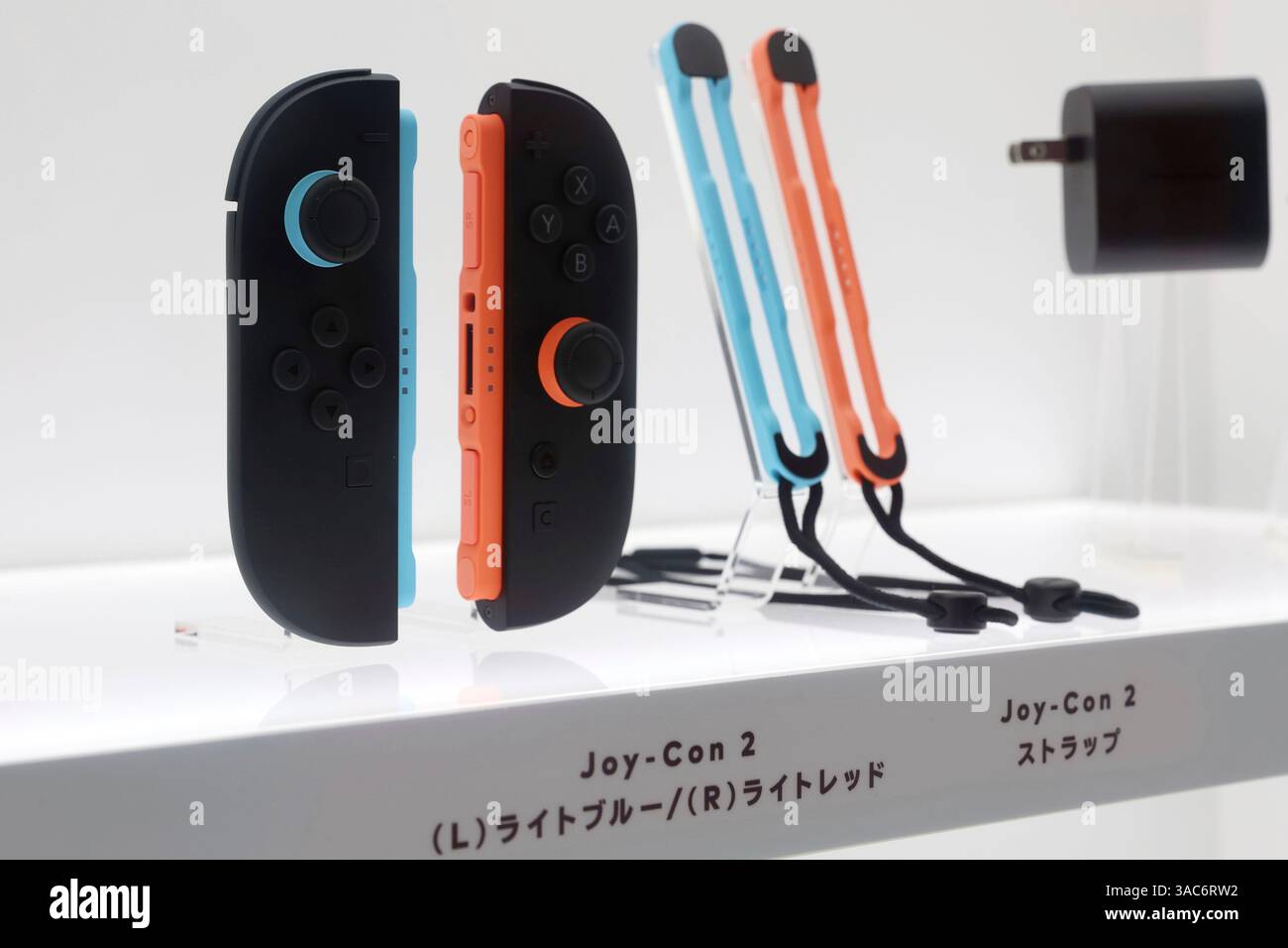 Nintendo's new game console "Nintendo Switch 2" media experience event ...