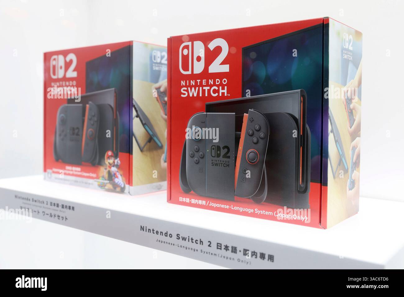 Nintendo's new game console "Nintendo Switch 2" media experience event ...