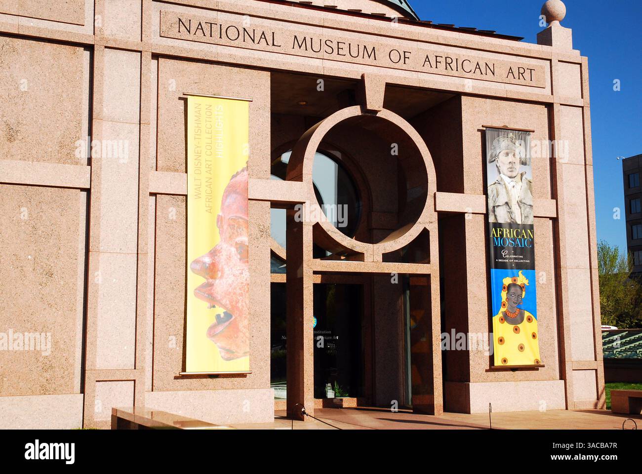 Washington DC USA March 26, 2012 The exterior wall of the Smithsonian ...