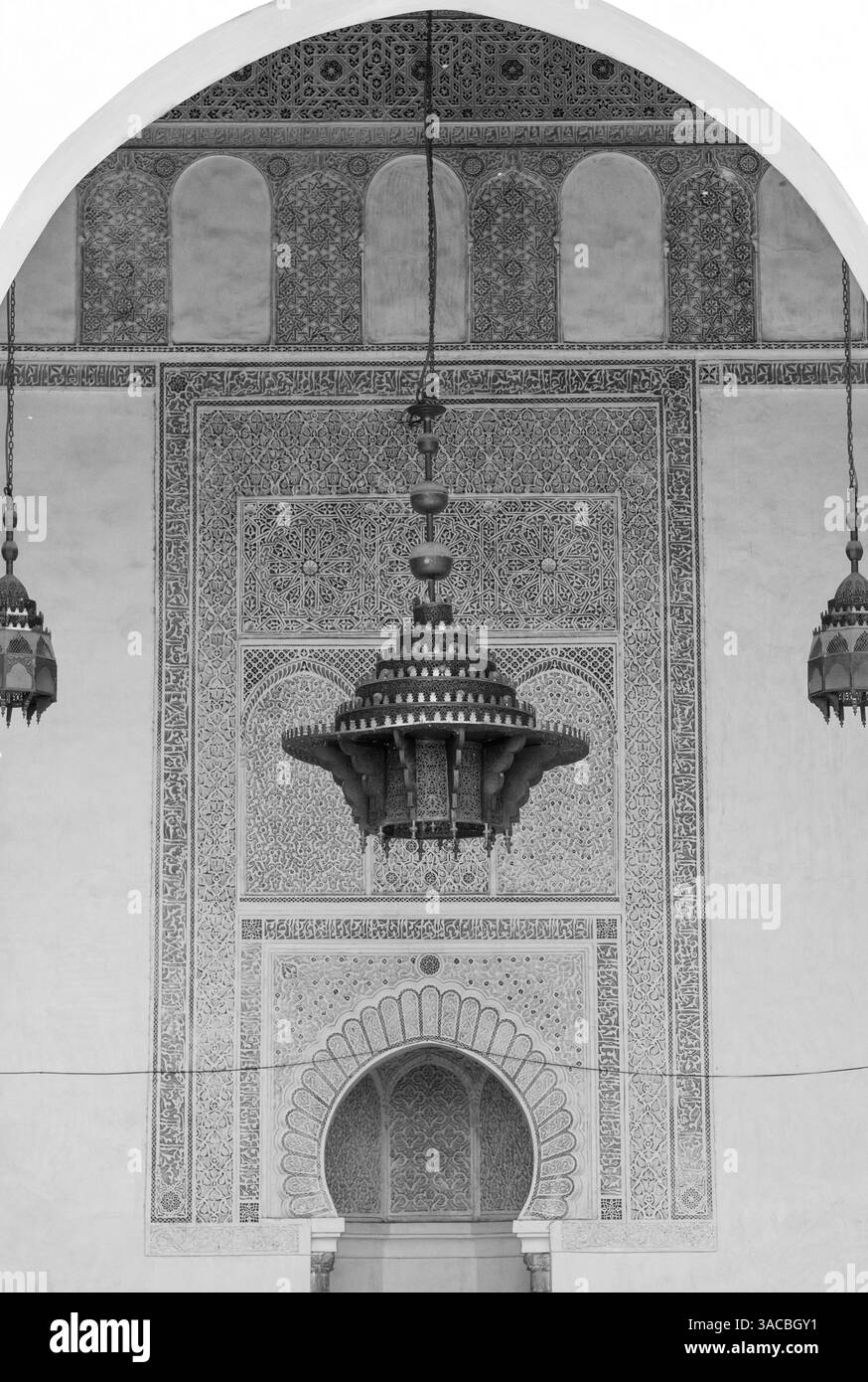 Historic Cherratine Madrasa, school of Islamic education in the old ...
