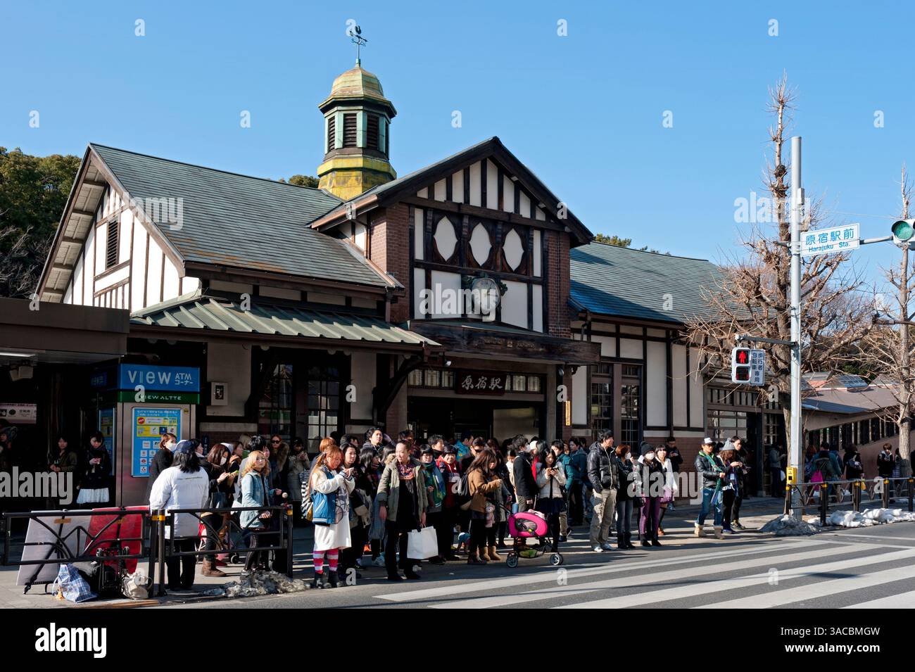 The former JR Harajuku train station before it was replaced with a ...