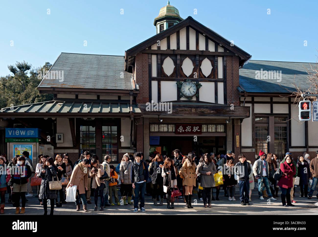 The former JR Harajuku train station before it was replaced with a ...
