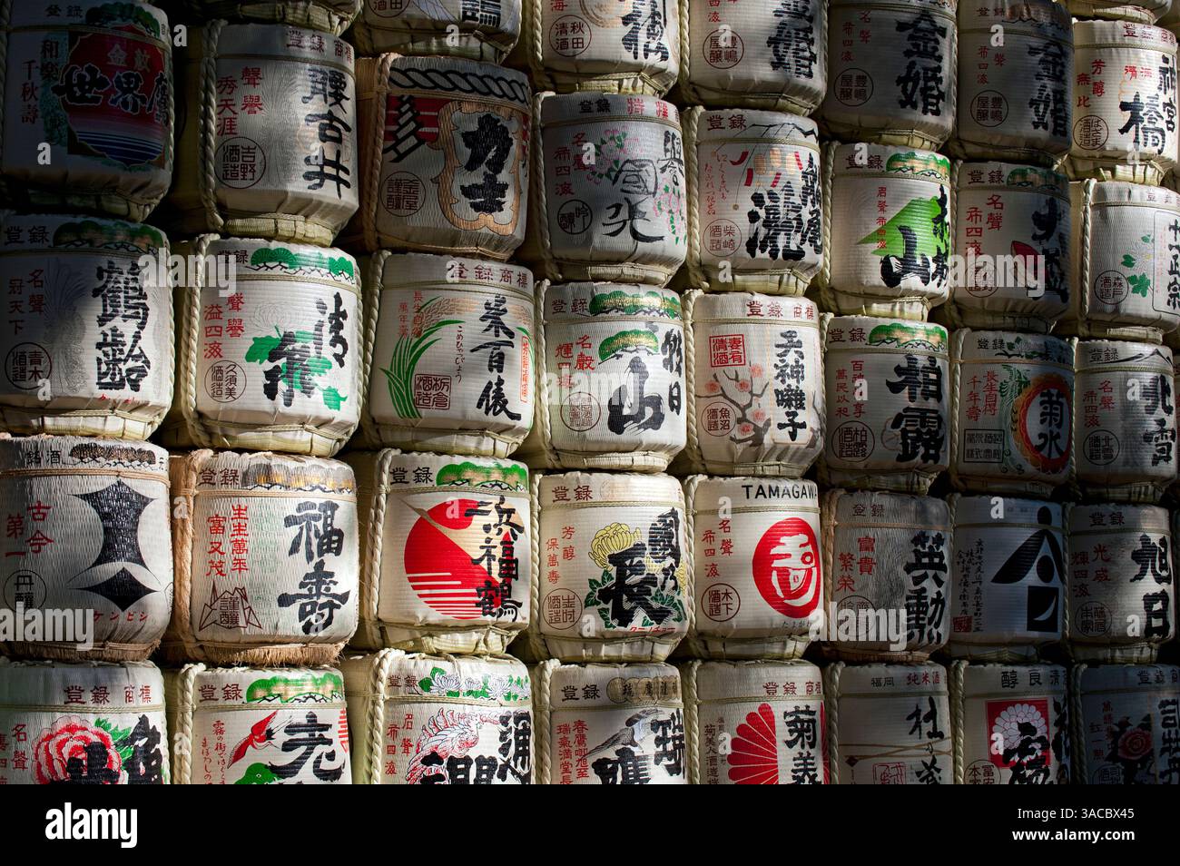 Decorative sake barrels ("sakadaru" or "kazaridaru") containing ...