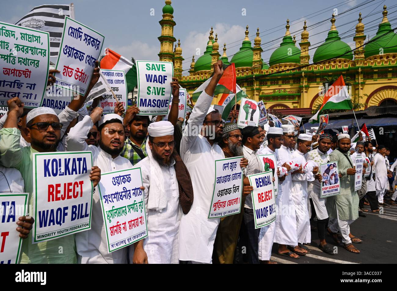 KOLKATA, INDIA - APRIL 3: Minority Youth Federation along with other ...