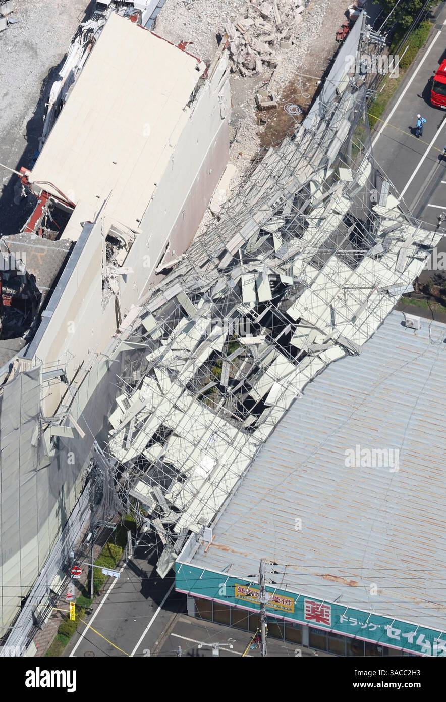 An aerial photo shows a demolition site where scaffolding collapsed in ...