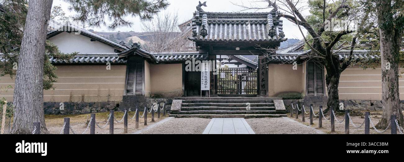 Traditional Gateway in Nara Stock Photo - Alamy