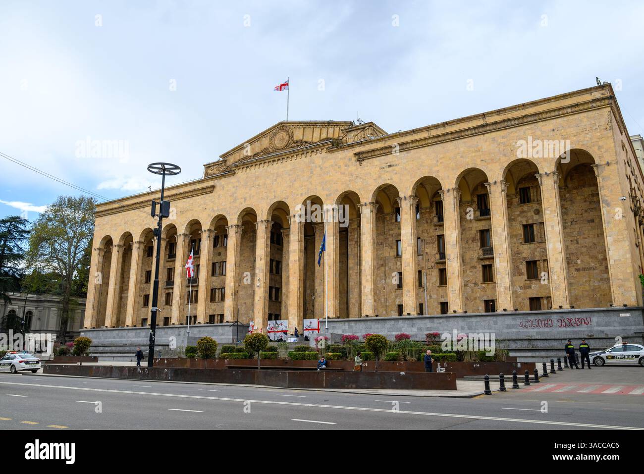 Parliament of Georgia Building, national legislature located in ...