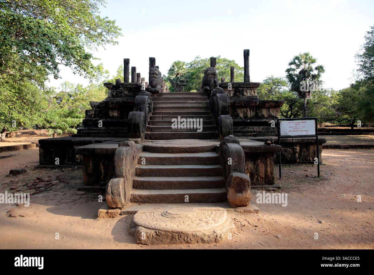 Sri Lanka. Polonnaruwa. The Council Chamber of King Parakramabahu the ...