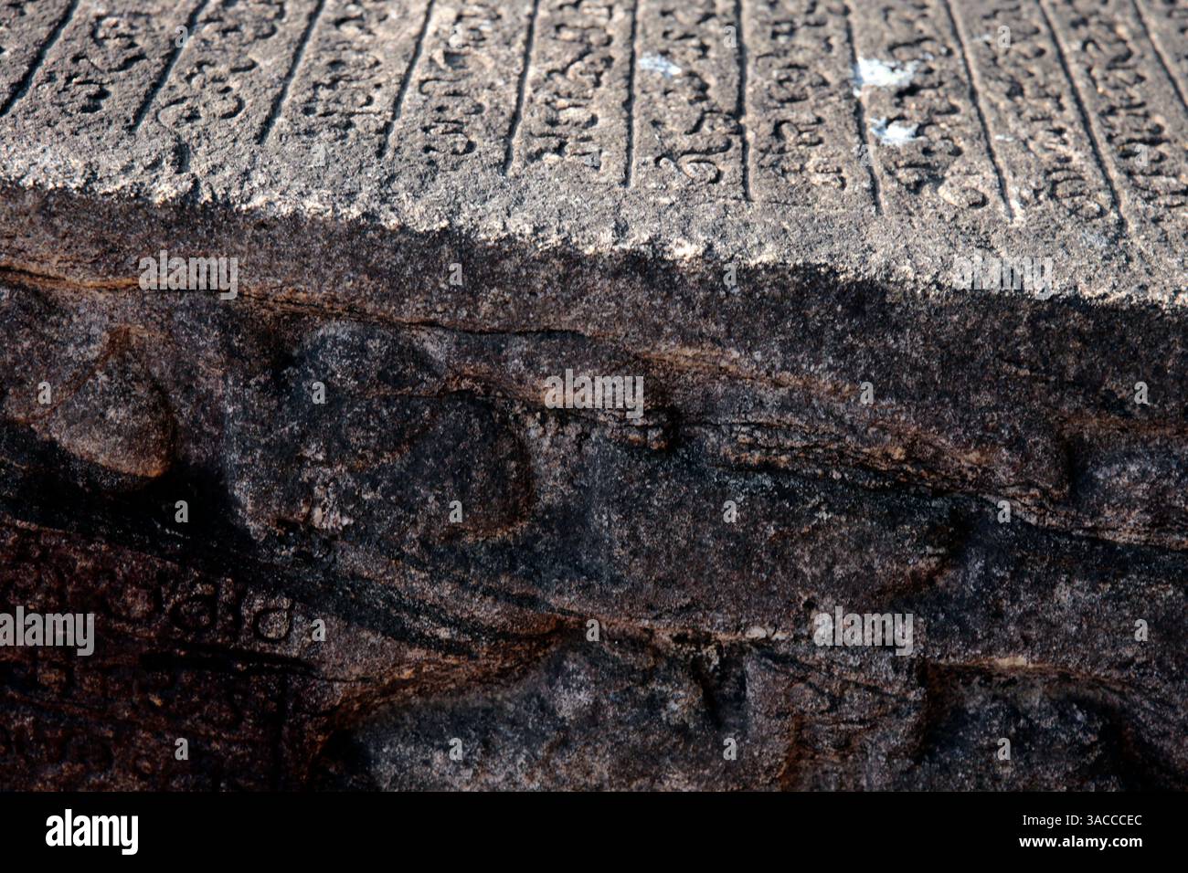 Sri Lanka. Polonnaruwa. Inscription of the Gal Potha (Stone Book ...