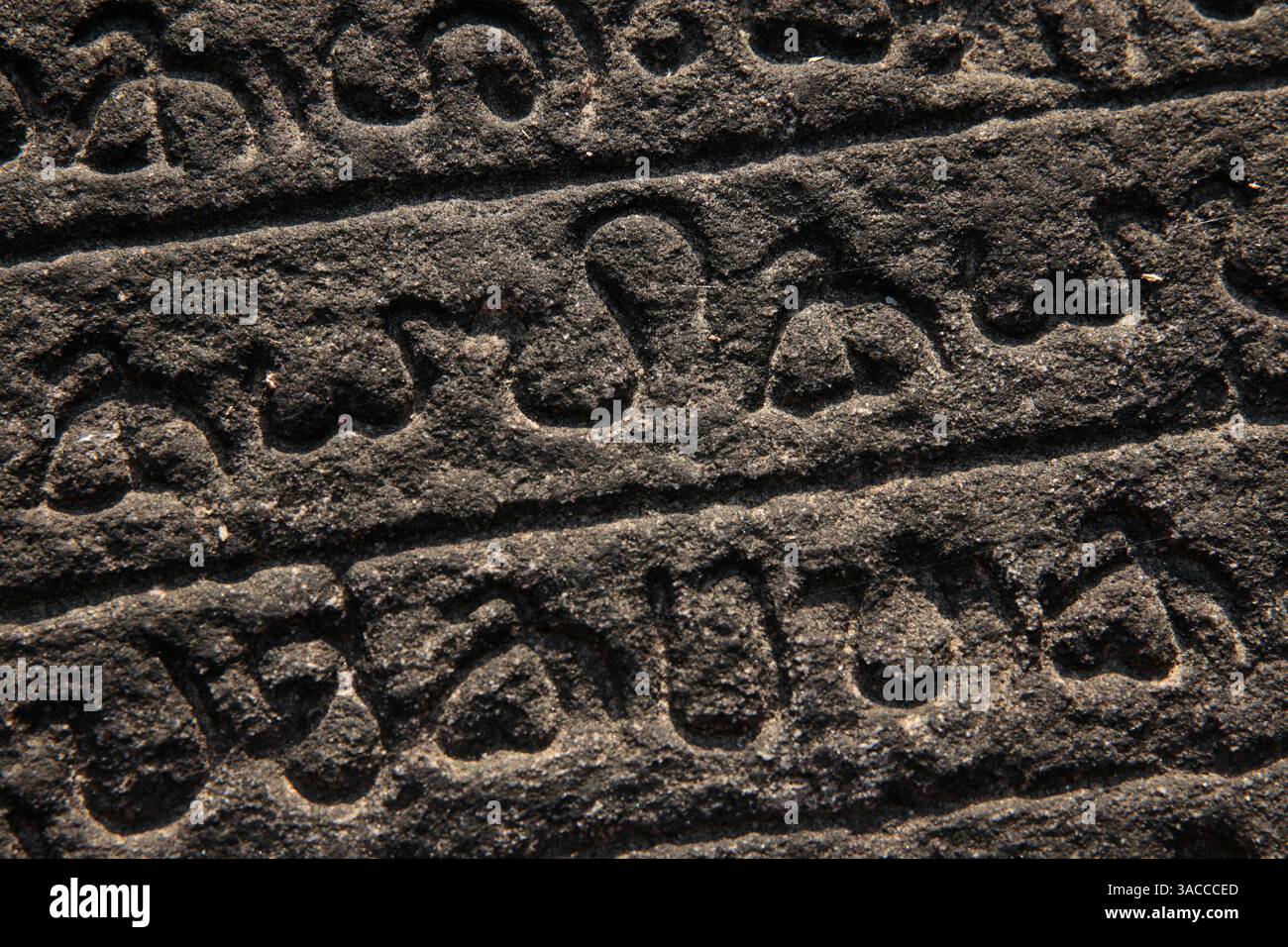 Sri Lanka. Polonnaruwa. Inscription of the Gal Potha (Stone Book ...