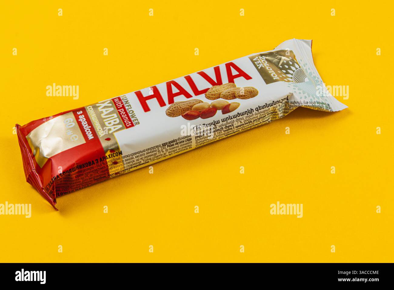 Lviv Ukraine 04.02.25 A halva candy bar is displayed on a vibrant ...