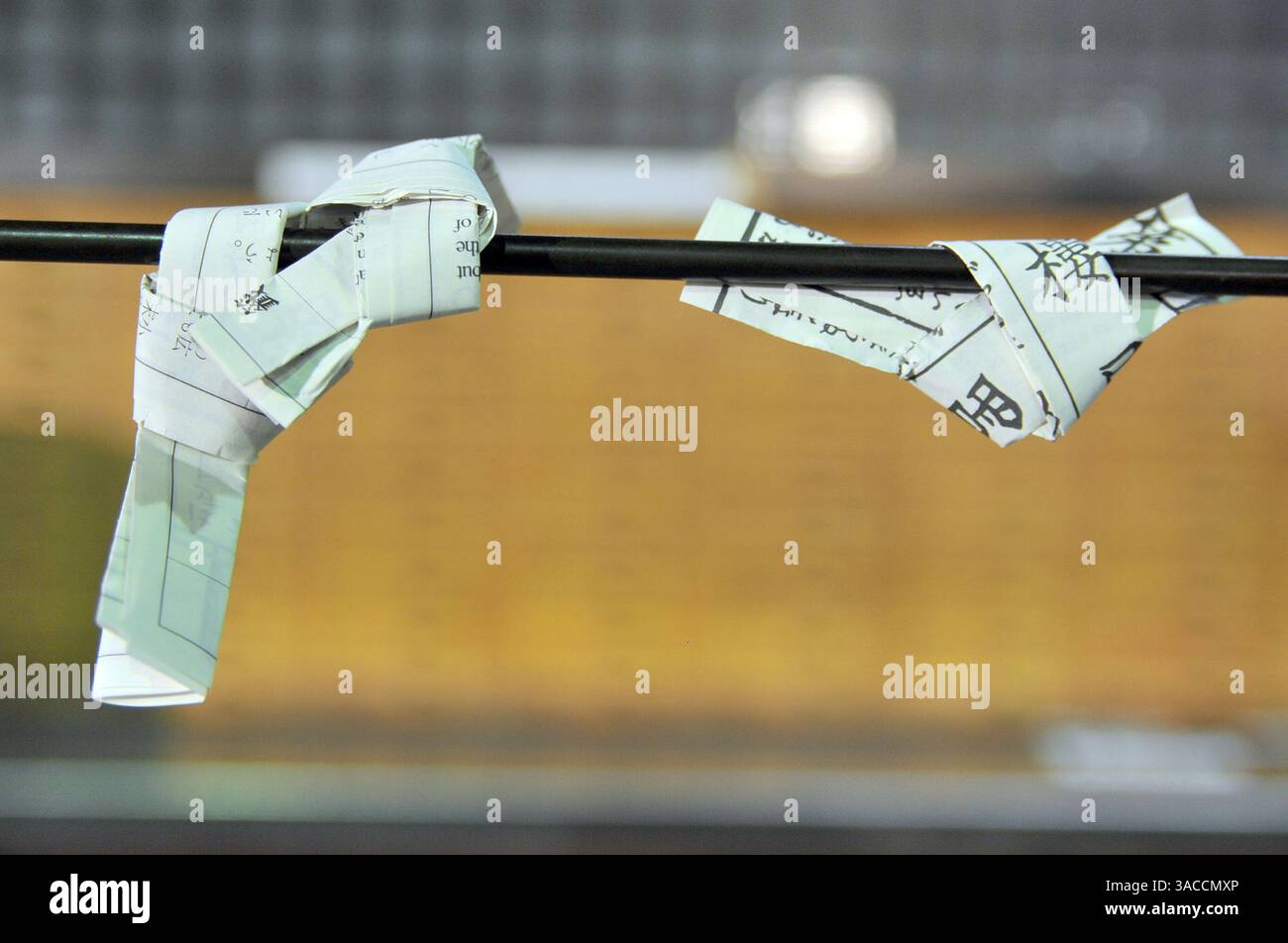 Dec 31, 2007 - Tokyo, Japan - New Years Eve in the downtown district of ...