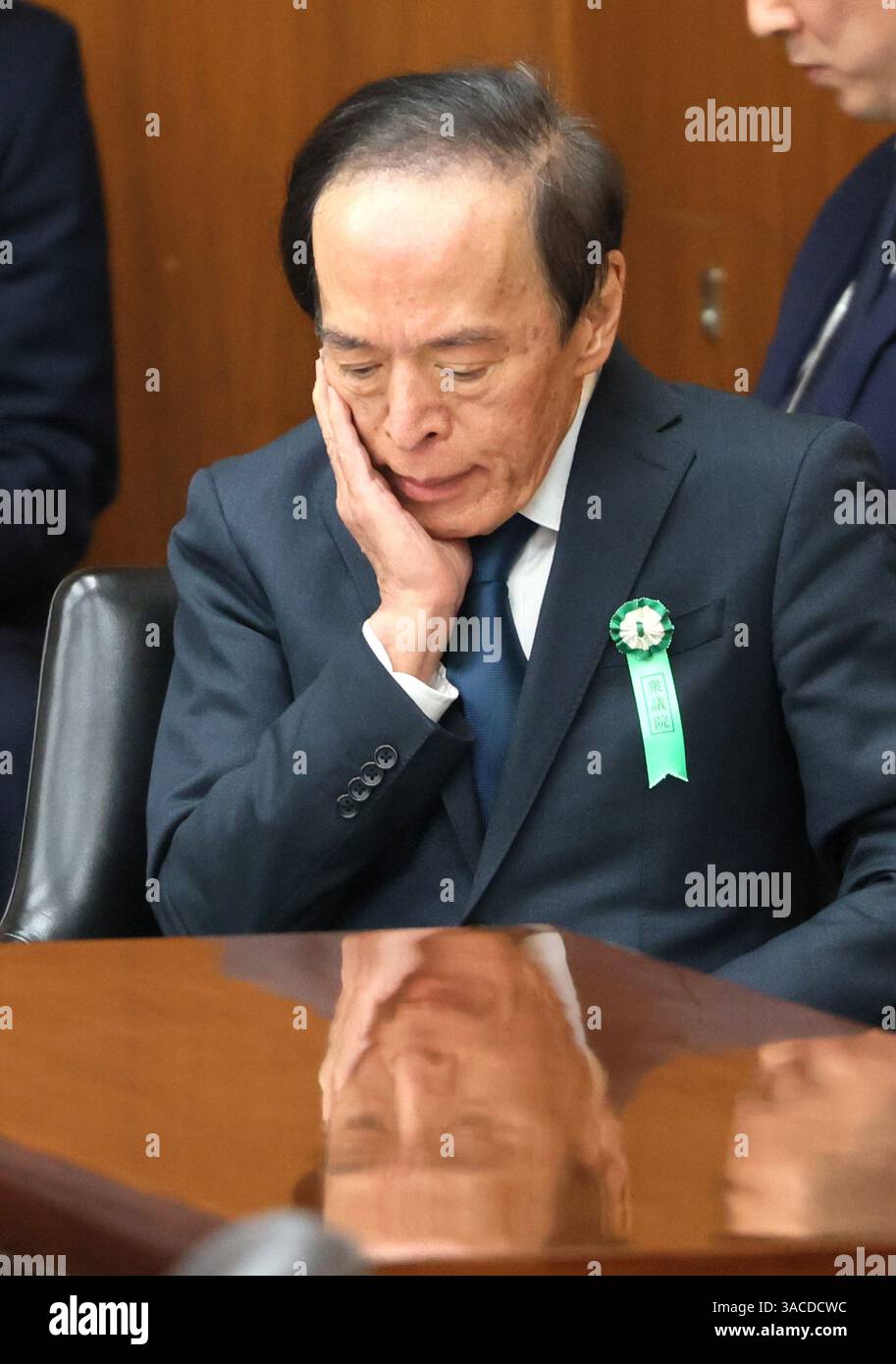 Tokyo, Japan. 4th Apr, 2025. Bank of Japan Governor Kazuo Ueda arrives ...